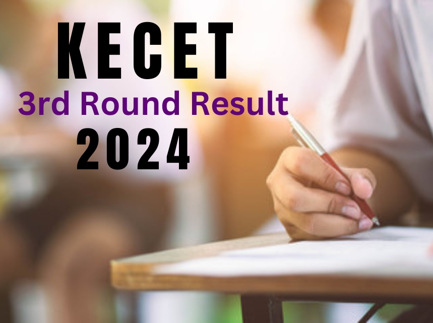KCET 3rd Round Results 2025 - Check Merit List & Scores