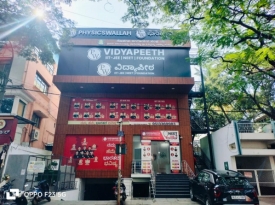 Physics Wallah Rajajinagar Gallery, Campus Infrastructure Views ...